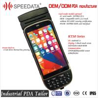 China Custom RFID Barcode Scanner IC Card Reader Handheld Device Integration with Android Platform for sale