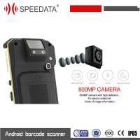 China Mini Industrial Barcode Scanner Android Phone Pda Handheld Data Terminal For Logistics for sale