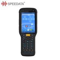 China Bar Code Industrial PDA Android Logistics Handheld 1D 2D Laser Barcode Scanner for sale