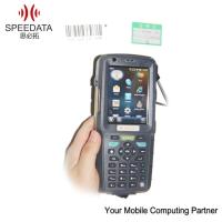 China High Speed 1GHZ Mobile Rfid Reader Long Distance Barcode Scanner 134.2khz 13.56mhz for sale