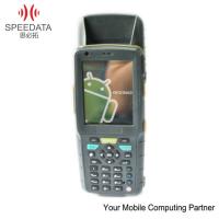 China 512MB IP65 Rugged Android Portable Data Collector with WiFi GPRS GSM Bluetooth for sale