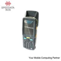 China 512MB IP65 Rugged Android Portable Data Collector with WiFi GPRS GSM Bluetooth for sale