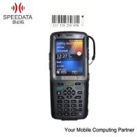 China OEM Portable Data Collector Handheld Laser Barcode Scanner with Pinter for sale
