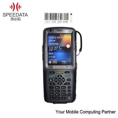 China OEM Portable Data Collector Handheld Laser Barcode Scanner with Pinter for sale