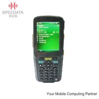 China ISO 14443 A / B HF Rfid Handheld Scanner for Fixed Assets Management for sale