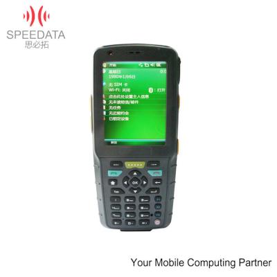 China ISO 14443 A / B HF Rfid Handheld Scanner for Fixed Assets Management for sale