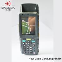 China OEM / ODM 125KHz RS232 Handheld RFID Reader Data Collection Terminal for sale