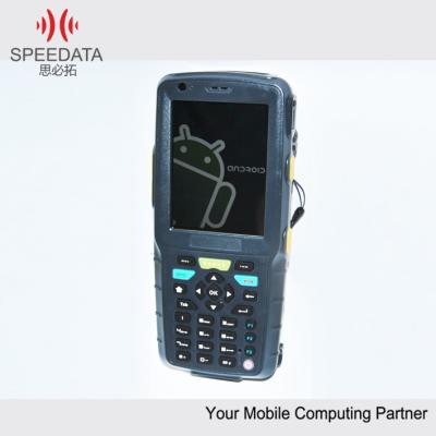 China Symbol SE955 1D Laser Barcode Reader with Thermal Printer / Camera for sale