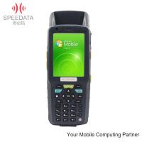 China Symbol SE4500 Handheld Police Fingerprint Scanner , Programmable SDK Free for sale