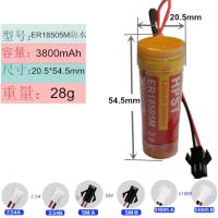China FLT Er18505m Lithium Battery 3.6v Etc Delta Plc Programmer Automation Instrumentation 2aa Lithium Battery for sale