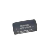 China Long Life 3.6v 8.5ah Primary Cylindrical Lithium Ion Battery for Automatic Smart Meters for sale