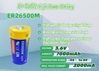 China 3.6V C Non-rechargeable Primary Cell Li-socl2 7000mAh High Power Type ER26500M Electronic MDigital Tachographs Battery for sale