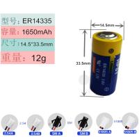 China 2/3AA 3.6V 1.65Ah Non-rechargeable Primary Cell ER14335 Gps Tracker Battery ER14335 for sale