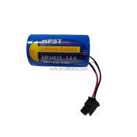 China Max Pulse Discharge Current 2000mA 3.6V ER34615M14.5Ah Li/SOCI2 Battery for Gas Meter for sale