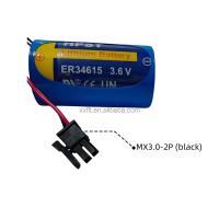 China Max Pulse Discharge Current 2000mA 3.6V ER34615M14.5Ah Li/SOCI2 Battery for Gas Meter for sale
