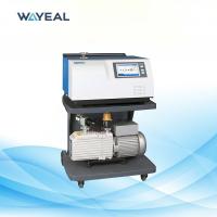 China Rapid Respone Time DN25KF Vacuum Helium Mass Spectrometer Leak Detector for sale