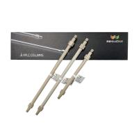 China Nova Atom C8 5um Hplc Column C18 Chromatography Columns For Organic Compounds Analysis for sale