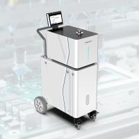 China SFJ-16D Mobile Vaccum Helium Mass Spectrometer Leak Detector Machine Factory for sale