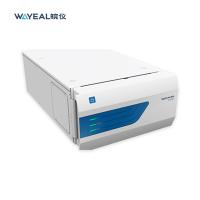 China ELSD HPLC Lab Equipment Ultra High Performance Liquid Chromatography System for sale
