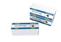 China Multifunctional IC Ion Chromatography Instrument Lab Analyzer for sale