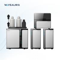 China Multifunctional Modular Design Ion Chromatography With Conductivity Detector for sale