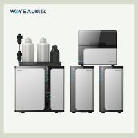 China Multifunctional IC Ion Chromatography Instrument Lab Analyzer for sale