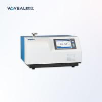 China DN25KF Detection Port Helium Leak Detector With RS232 Communication Interface for sale