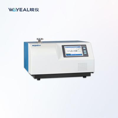 China DN25KF Detection Port Helium Leak Detector With RS232 Communication Interface for sale