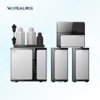 China IC6600 Double System Ion Chromatography 40Mpa With Suppressor And Column Oven for sale