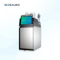 China 10μL-4000μL Injection Volume Ion Chromatography Instrument for Food Safety Detecttion for sale