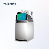 China IC6300 Fully PEEK Material Ion Chromatography Instrument For Anions And Cations Analysis for sale