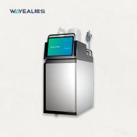 China 42Mpa Modular Design Ion Chromatography Instrument With Ampere Detector for sale