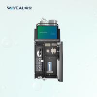 China Precise Flow Rate Stability Ion Chromatography Instrument 220V 48 Positions for sale