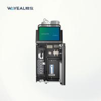 China Accurately Modular Design Ion Chromatography Instrument With UV Detector for sale