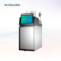 China Quaternary Pump Ion Chromatography Instrument With 48 Positions Autosampler for sale