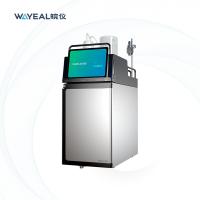 China Accurately Modular Design Ion Chromatography Instrument With UV Detector for sale