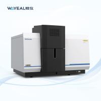China Full Titanium Burner Head Double Beam Atomic Absorption Spectrophotometer for sale