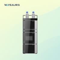 China 150MPa Ultra High Performance Liquid Chromatography With DAD Detector for sale