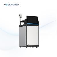 China Ion Chromatography Instrument With 0.001~12.000mL/min Flow Rate for sale