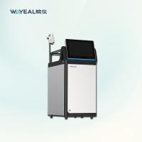 China Highly Accurate Ion Chromatography Instrument Linearity 0.9995 for sale