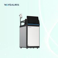 China IC6200 Ion Chromatography Instrument Flow Rate Range 0.001-12 mL/min for sale
