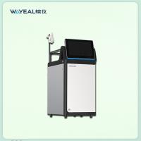 China Modular Design IC6200 Ion Chromatograpphy Machine With 0.05% Qualitative Repeatability for sale