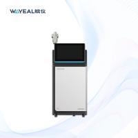 China 42MPa Ion Chromatography Instrument For Food And Beverage Analysis for sale