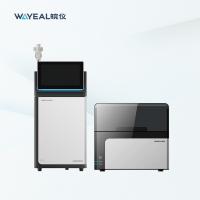 China Laboratory Use High Pressure Ion Chromatography Instrument 42Mpa for sale