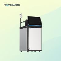 China IC6200 0.001~12.000mL Flow Rate Range Ion Exchange Chromatography Instrument 42Mpa for sale
