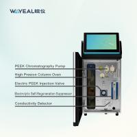 China Research-Grade Ion Chromatography System for Anions or Cations Analysis for sale