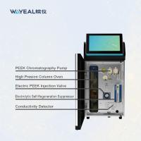 China High-Stability Ion Exchange Chromatography System for Routine Water & Fuel Analysis for sale