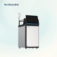China Anion Ion Exchange Chromatography System With Conductivity Detector for sale