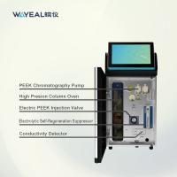 China ODM Ion Chromatography Instrument Systems For Water Quality Analysis 42MPa for sale