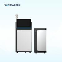China IC6200 Ion Chromatography Instrument with Electrolytic Self-Regenerating Suppressor for sale